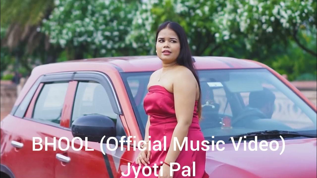 #BHOOL₹ Official Music Video Jyoti Pal 2025 BlACK AJJU BHAI #bhoolbhulaiyaa3 - YouTube