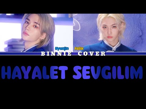 [AI COVER] Hyunjin & Felix - \