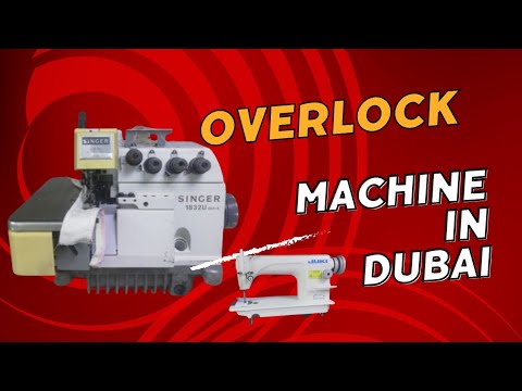 Pico Overlock setting || How to make Overlock for Pico|| How to make ...