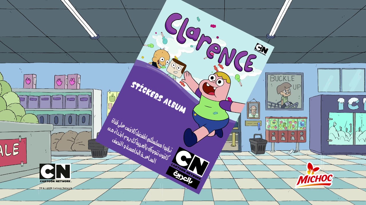 Boomy et Clarence : Pub Michoc 2018 بومي و كلارنس : إشهار ميشوك - YouTube