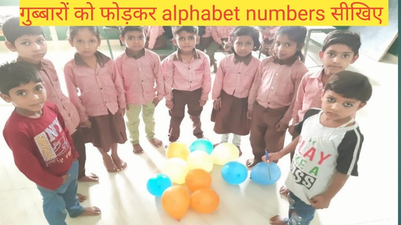 ABCD Learn with Balloons|primary school game|ABCDEFGHIJKL|Kids game ...