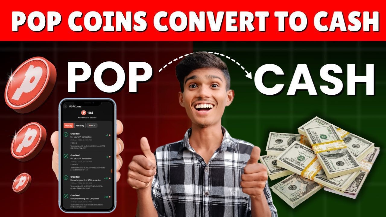 pop coins withdrawal successful | pop coin kaise use kare | pop coin ...
