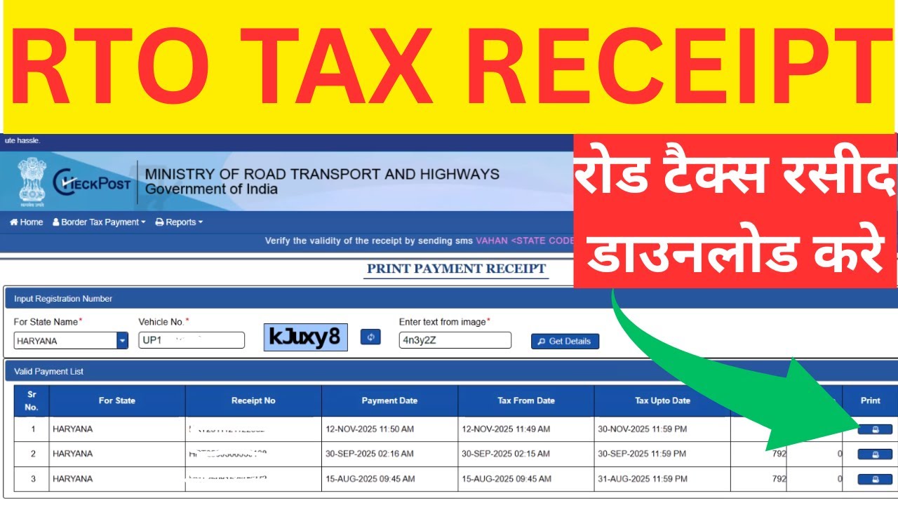 rto tax receipt download | rto tax payment receipt download 2025 - YouTube