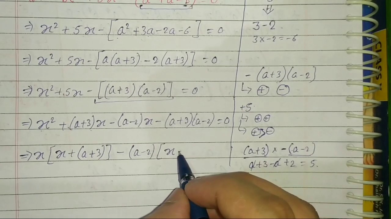 #3 Quadratic equation by factorization method, Class 10th Quadratic ...