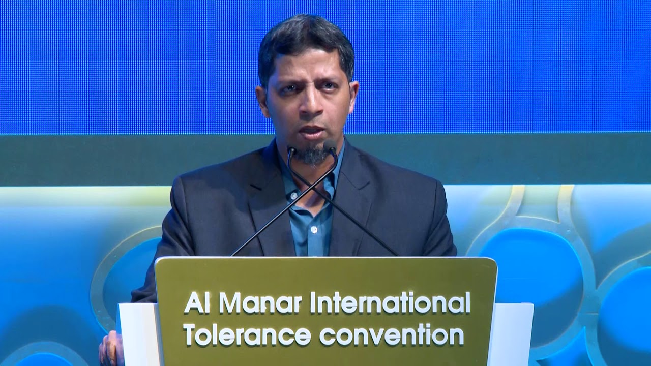 Qirat by Qari Imran Khan | Al Manar International Tolerance Convention ...