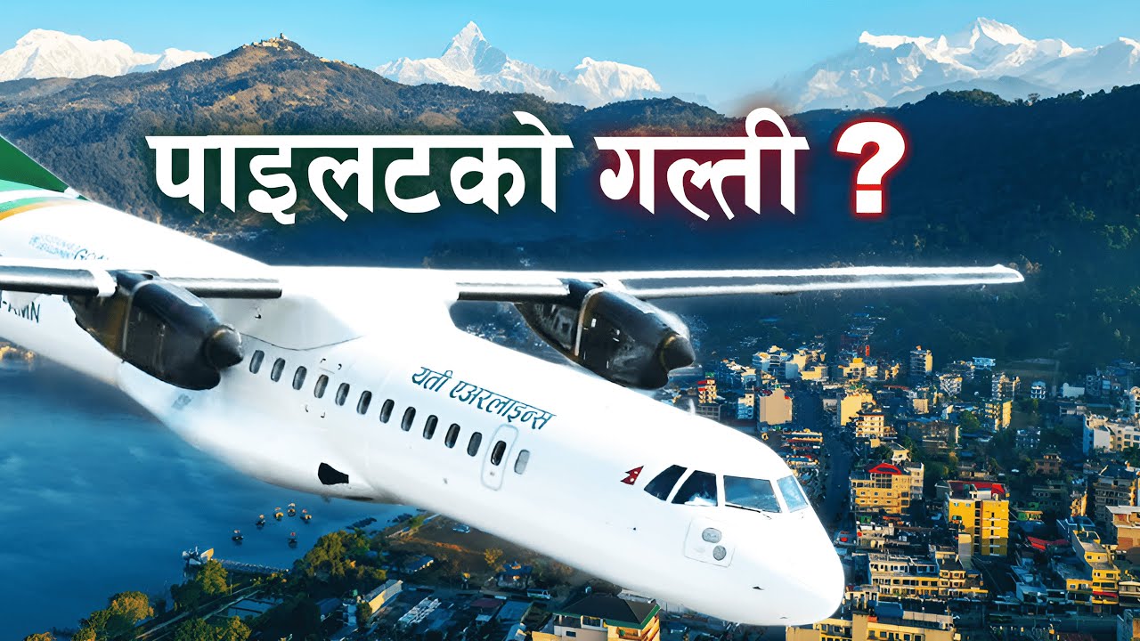 Yeti Airlines Flight 691 Crash Investigation Report Explained! - YouTube