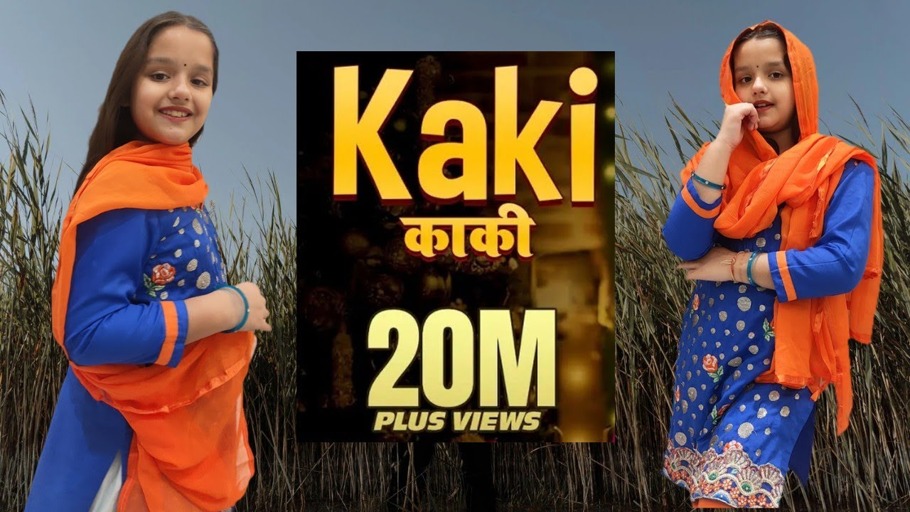 Kaki काकी | Ajay Hooda ( Dance Cover) Kavita Joshi | Latest Haryanvi Dj ...