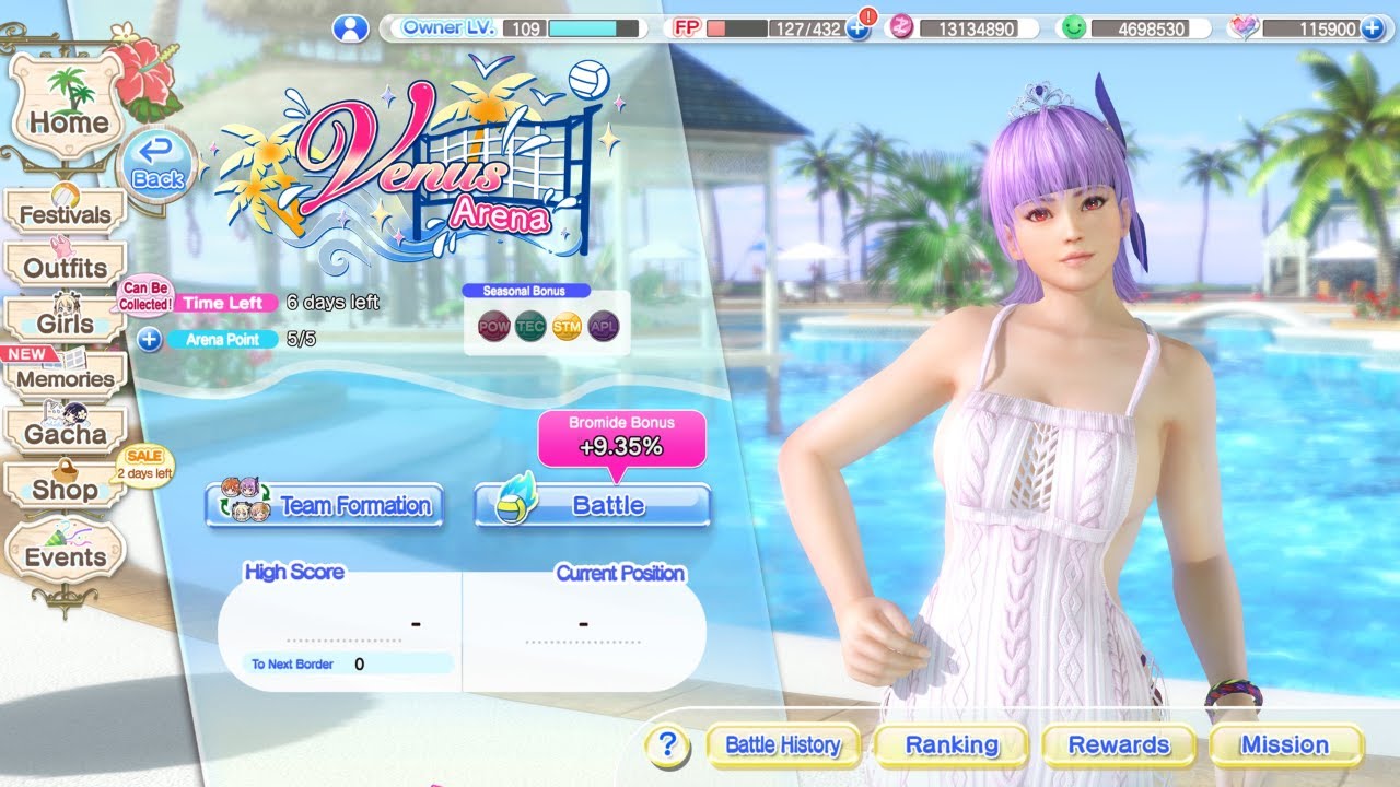 Venus Arena Part #75 | Dead or Alive Extreme Venus Vacations - YouTube