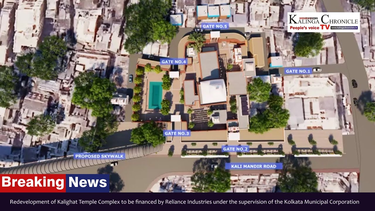 Redevelopment of Kalighat Temple Complex to be financed by Reliance ...