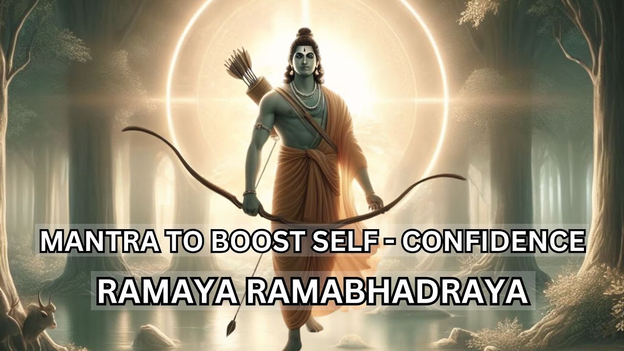Powerful Shri Ram Mantra | Ramay Ram Bhadray | रमाय राम भद्राय - YouTube