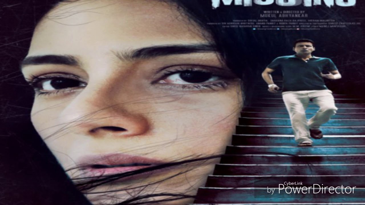 Missing Official Trailer | Tabu | Manoj Bajpayee | Annu Kapoor | Mukul ...