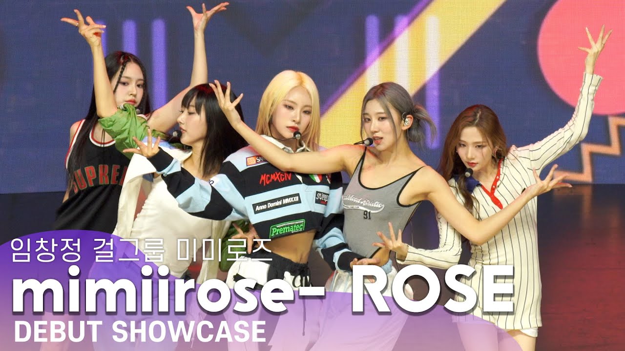 [DEBUT] 미미로즈 (MIMIIROSE) - 'ROSE' Debut Title Track | 미미로즈 데뷔 쇼케이스 ...