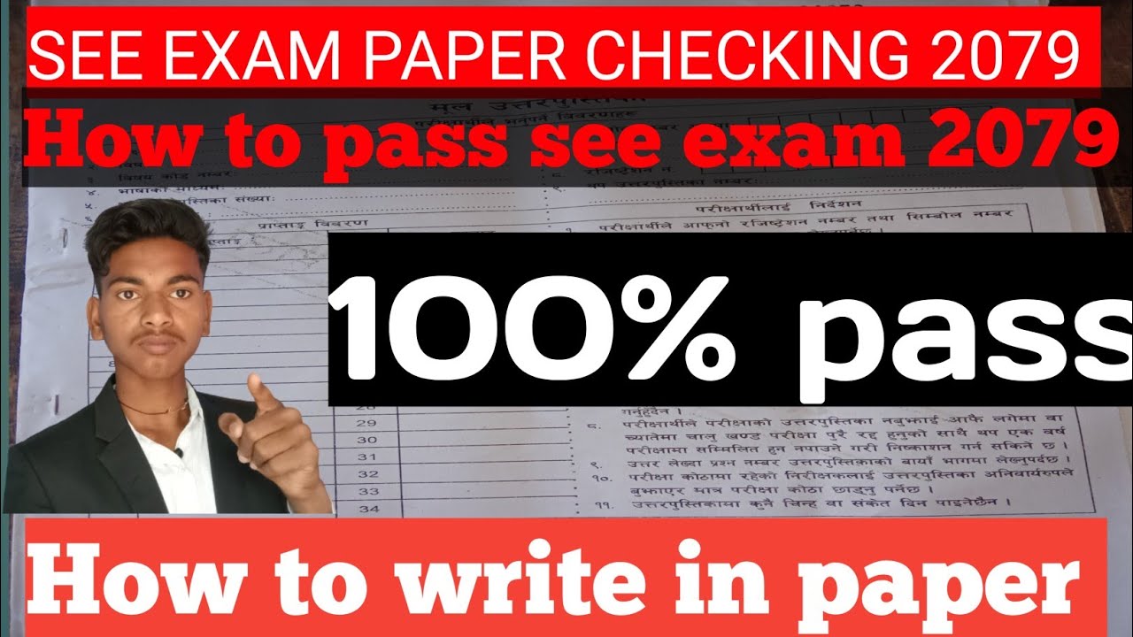 SEE format Exam Copy checking || 72 out of 75 || Checked paper review ...