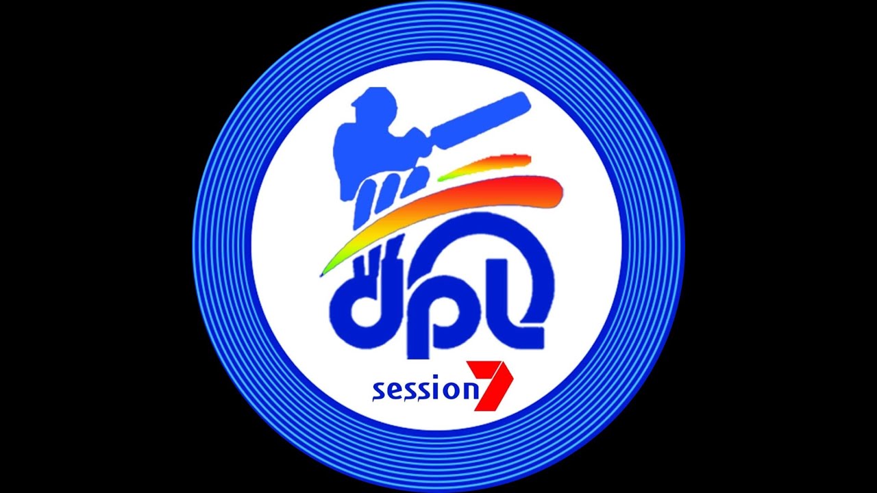 MATCH-5 | DANTAN PREMIER LEAGUE (DPL) | DAY-2 | SEASON-7 | 2025 - YouTube