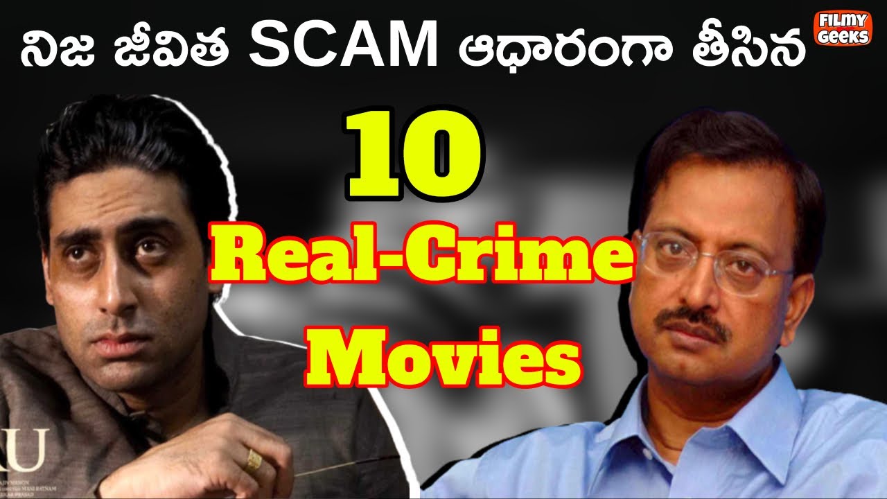 10 Biggest Real-Scam Movies to Watch in OTT Platforms | Netflix, Prime ...