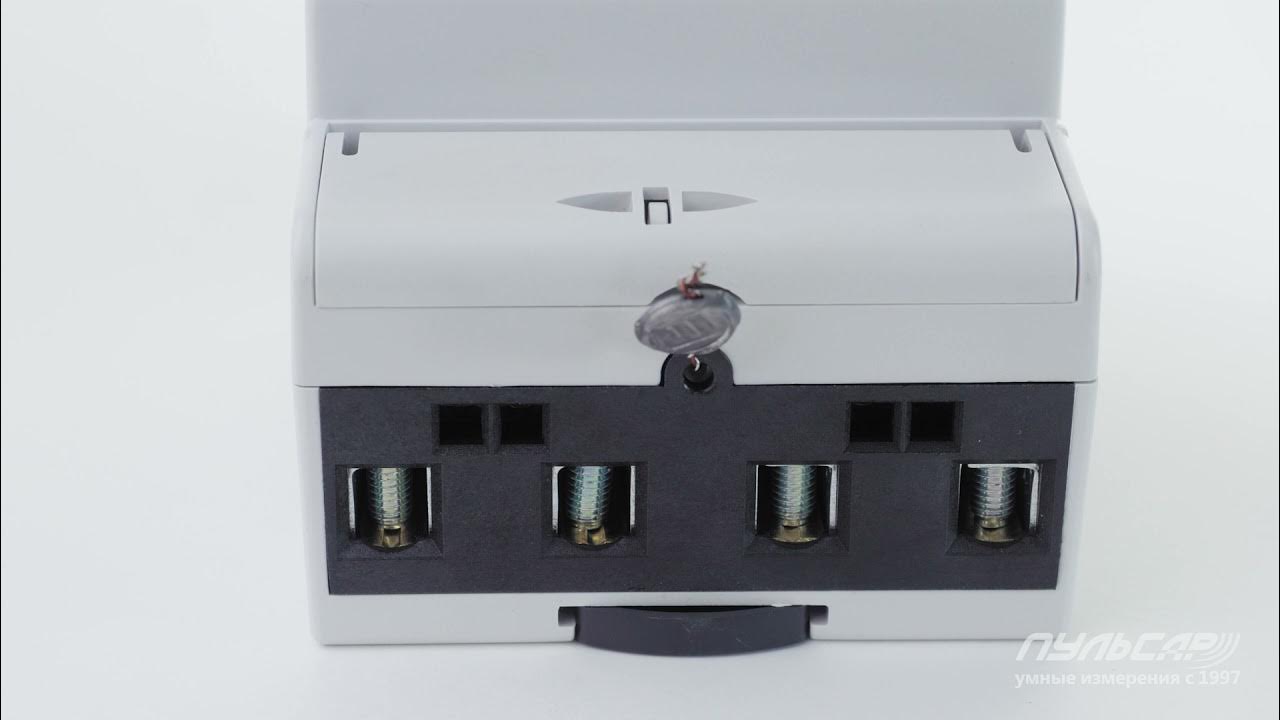 Электросчетчики «Пульсар» - YouTube