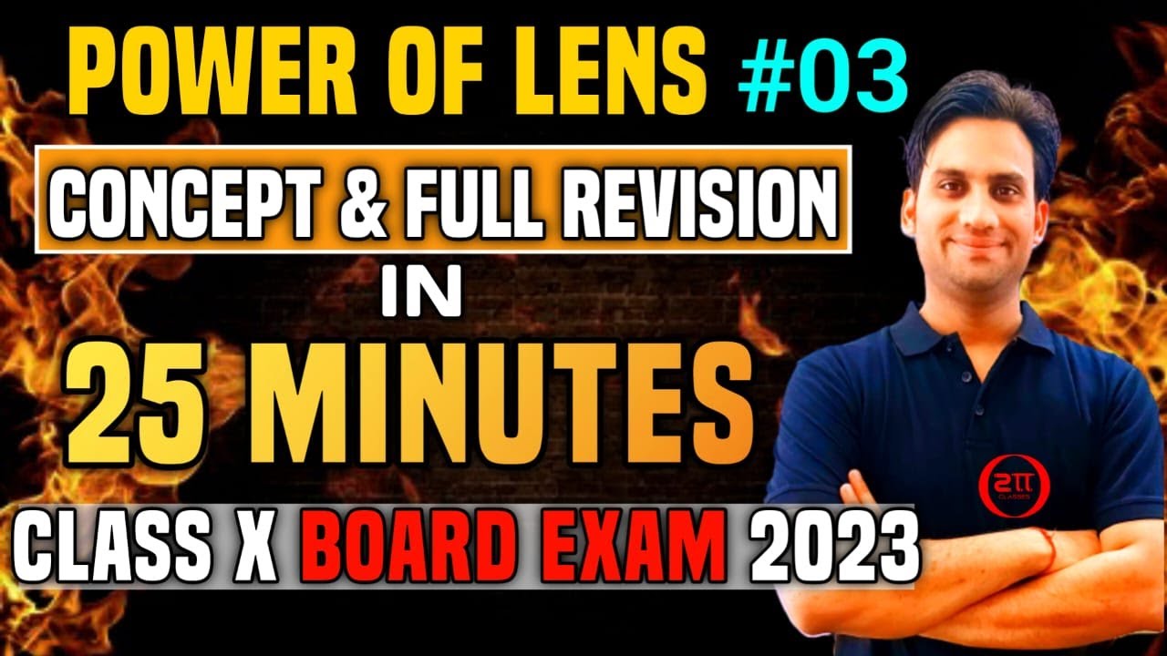 Light Reflection and Refraction Power of Lens #03 | Light Revision in ...