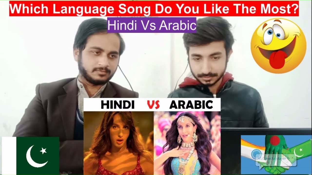 Pakistani Reaction On Hindi Vs Arabic - Which Language Song Do You Like ...