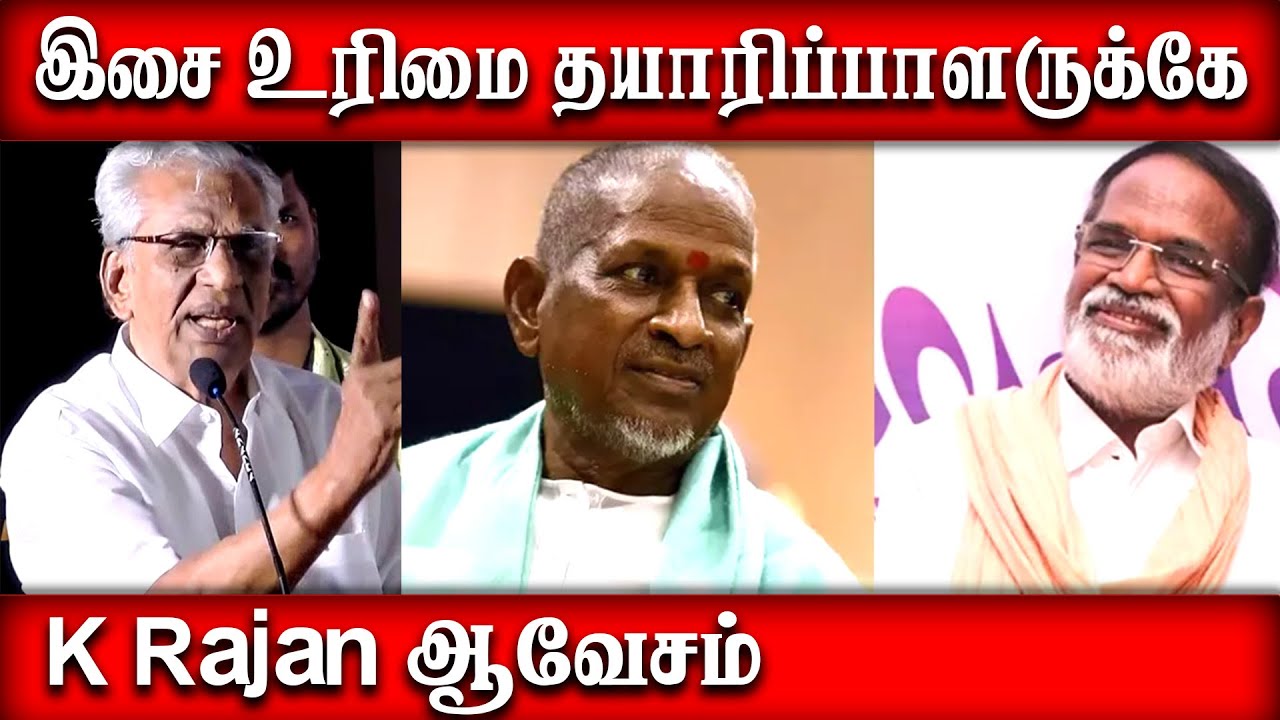 குற்றம் தவிர திரைப்பட பூஜை | Kuttram Thavir Movie Pooja | Rishi Rithvik ...