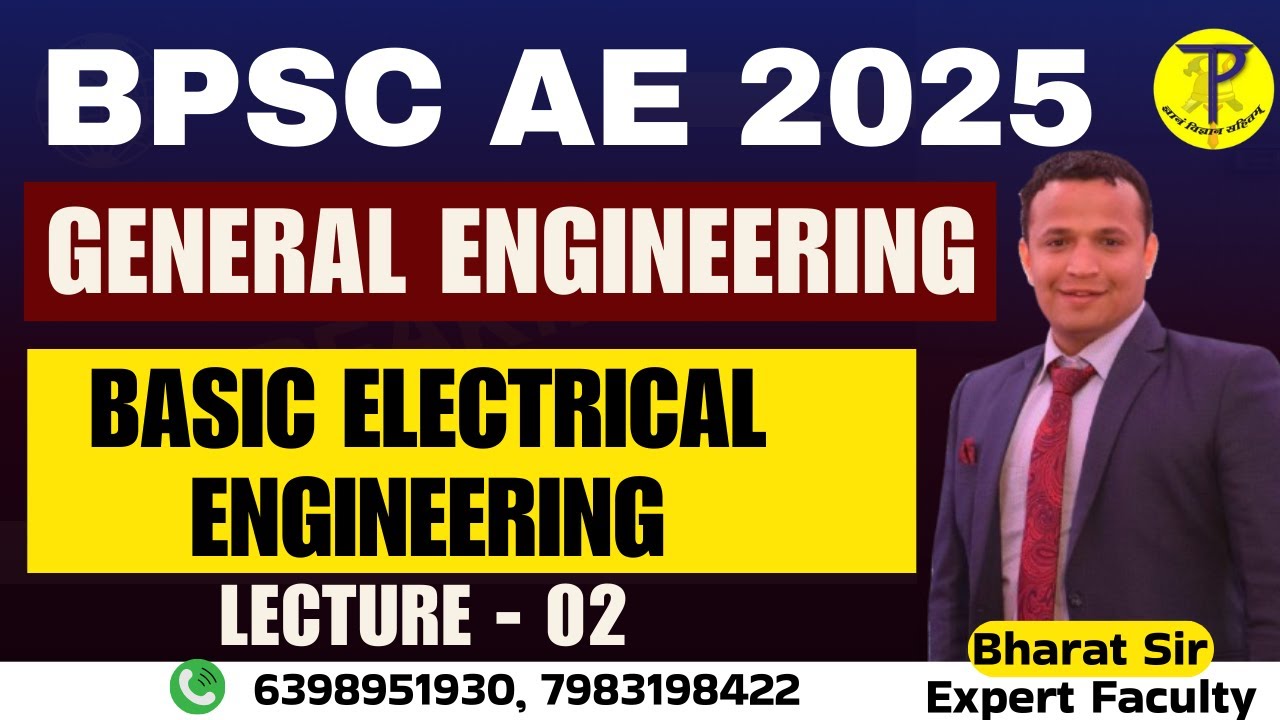 BPSC AE General Engineering | Basic Electrical Engineering | Lecture 02 ...