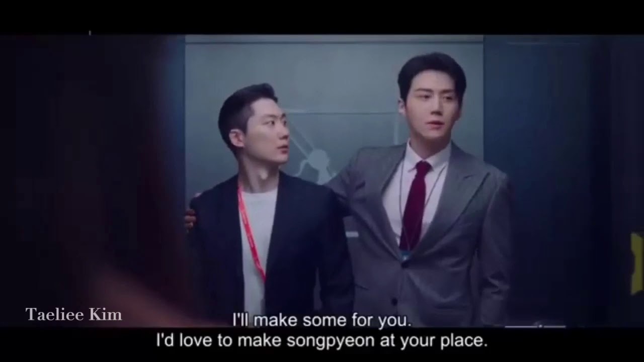 SUZY “My Dear Love” - Start-Up EP 13: Han Jipyeong x Seo Dalmi FMV ...
