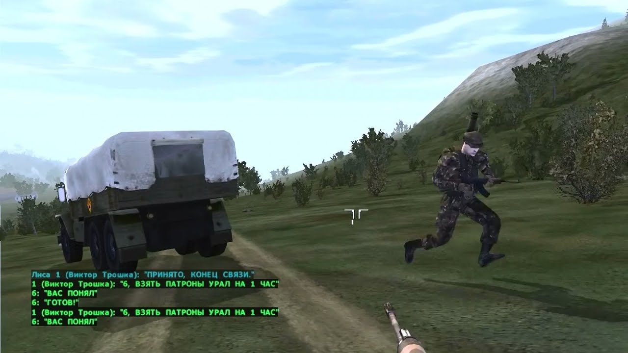 Operation Flashpoint: Resistance - прохождение - миссия 4 - Нет ...