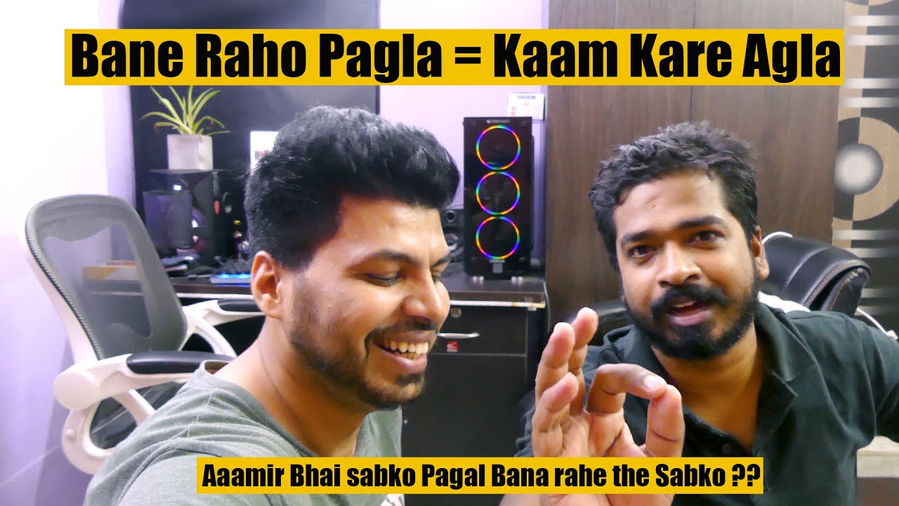 Bane raho Pagla Kaam kare Agla | MJ TALKS - YouTube