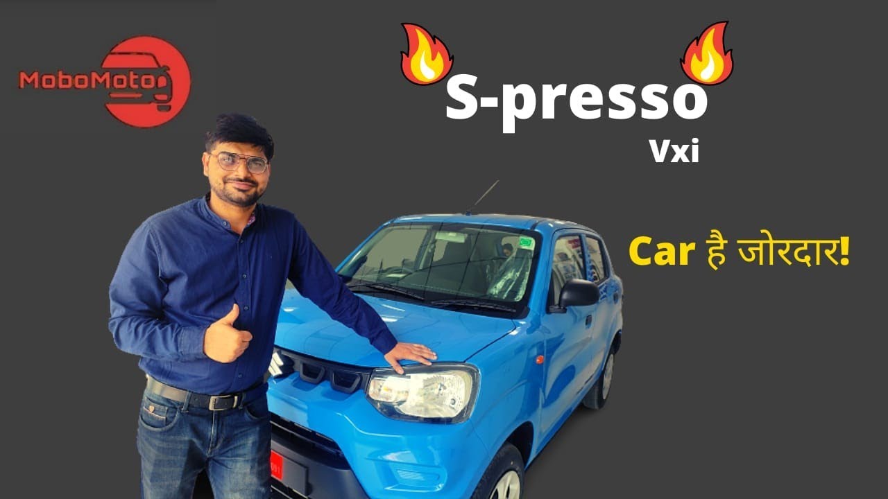 Maruti S-Presso VXI Petrol | S-Presso Walkaround | Maruti Suzuki ...