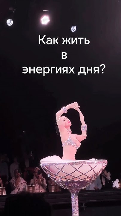 пятница день Венеры Youtube