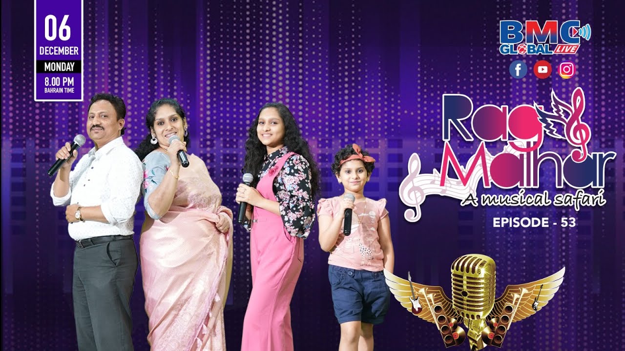 BMC GLOBAL LIVE "RAG MALHAR" - YouTube