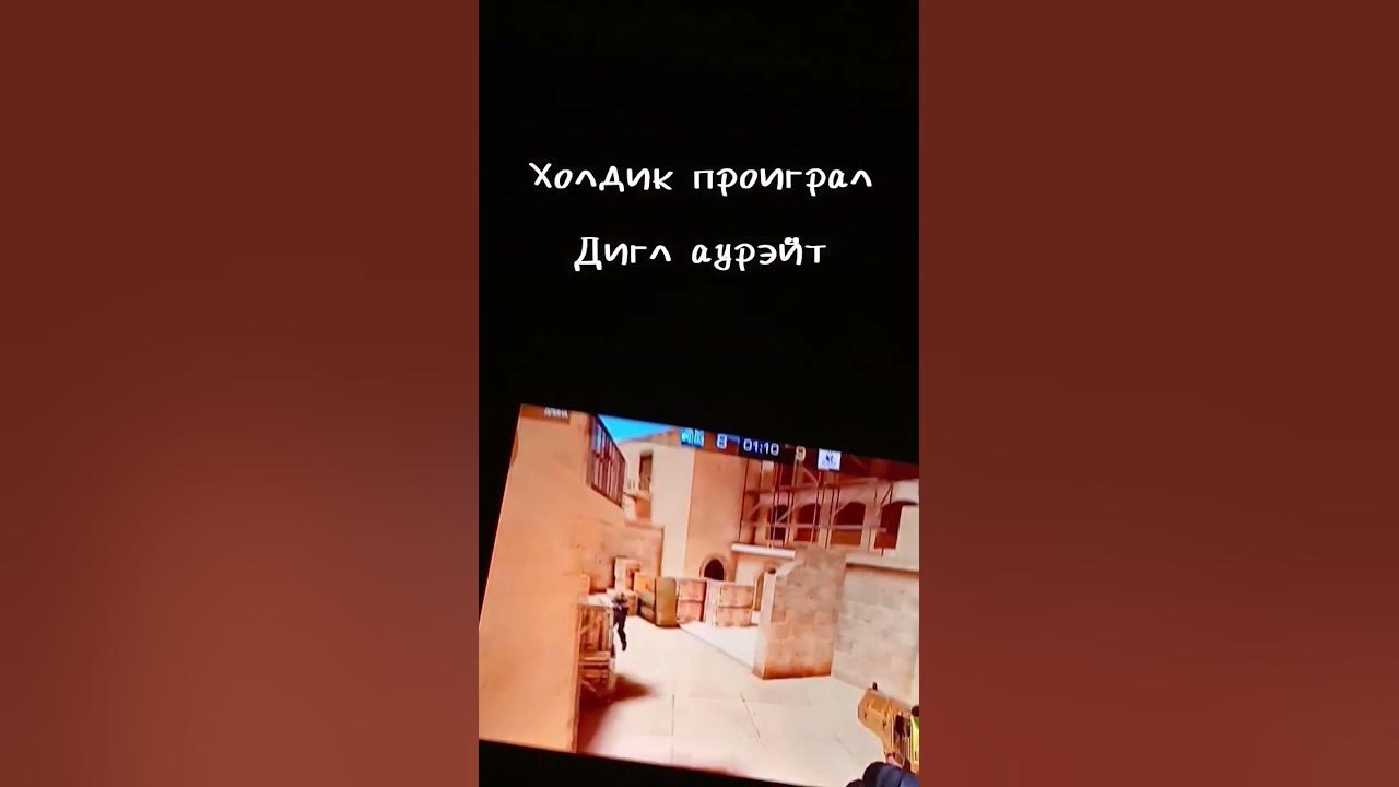 холдик заметь холд Youtube