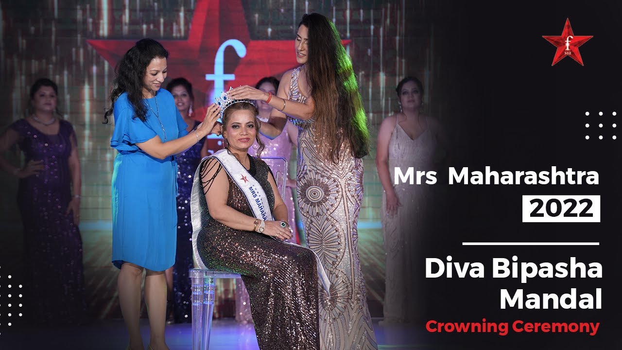 Mrs Maharashtra 2022 Diva Bipasha Mandal (G-2) | Crowning Ceremony of ...