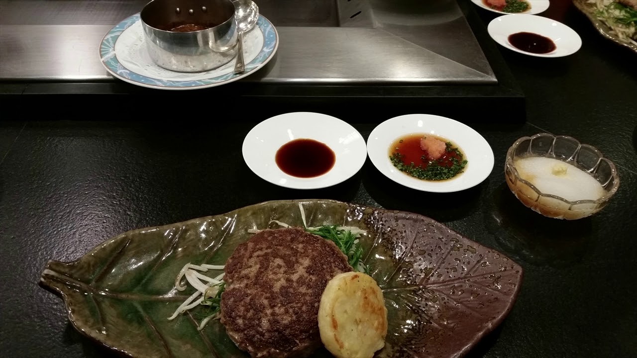 Teppanyaki Sazanka鉄板焼 さざんか@Hotel Okura Tokyoホテルオークラ東京30Apl2018 - YouTube