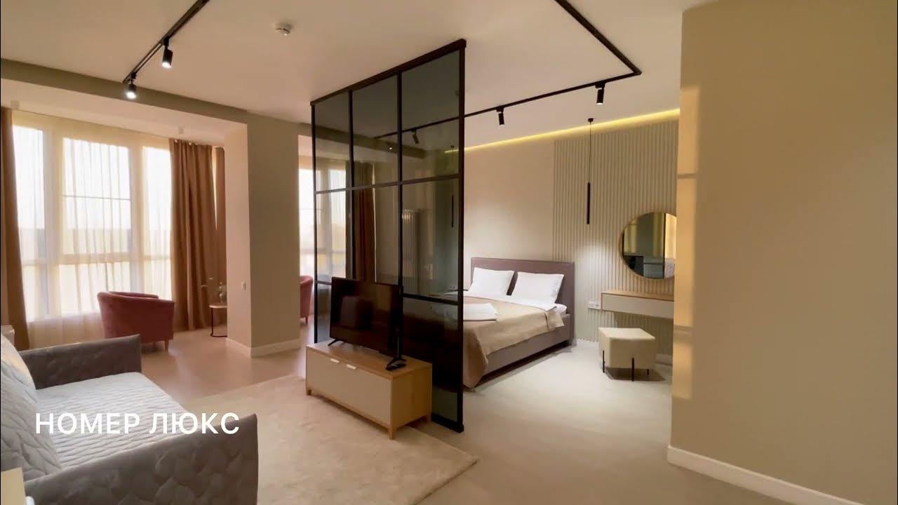 СПА-отель - YouTube