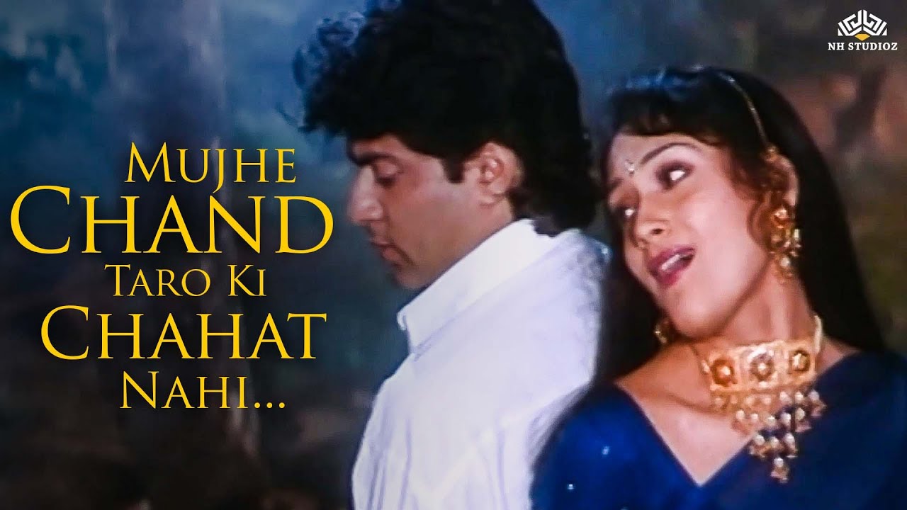 Mujhe Chand Taro Ki Chahat Nahi | Kavita Krishnamurthy | Bollywood 90s ...