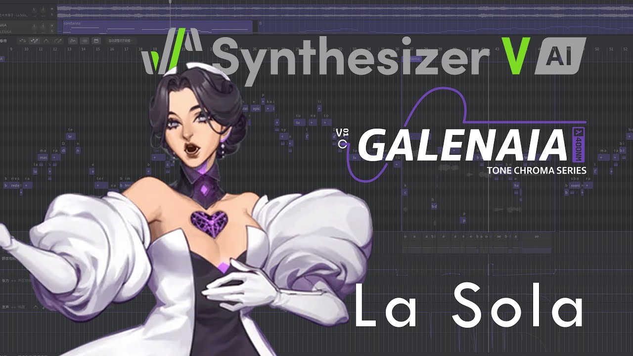 【SVS2 GALENAIA Italian】La Sola【SynthV Cover】 - YouTube