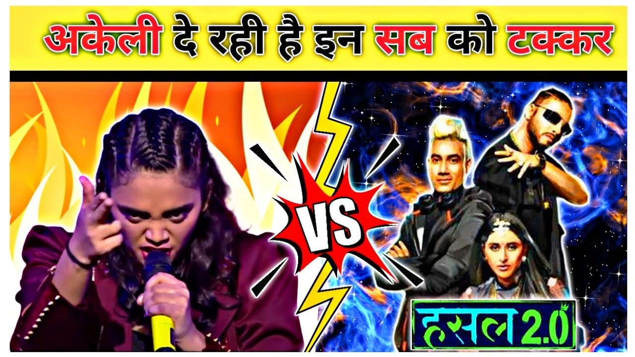 SRUSHTI TAWDE अकेली दे रही है इन सब को टक्कर 🔥| hasal2.0 Srushti Tawde ...
