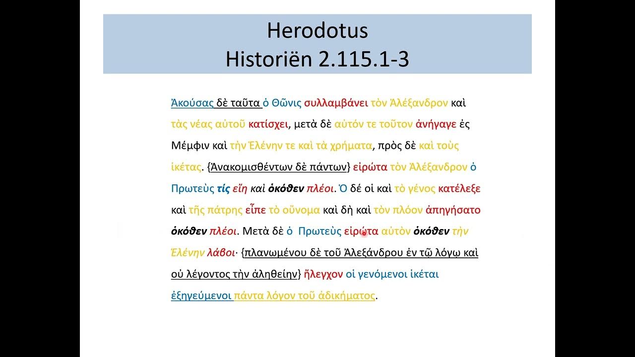 Herodotus Historiën 2.115.1-3 - YouTube