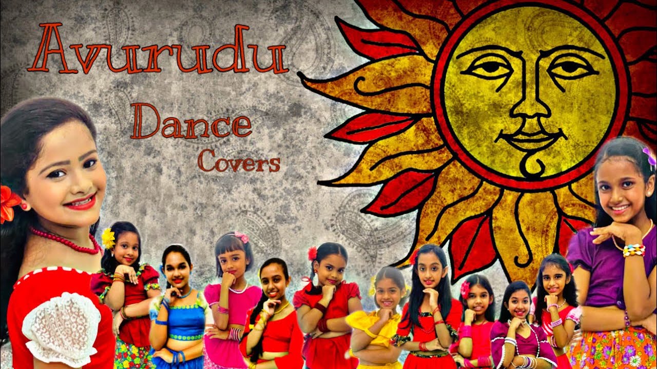 Avurudu dance covers trailer🌼 - YouTube