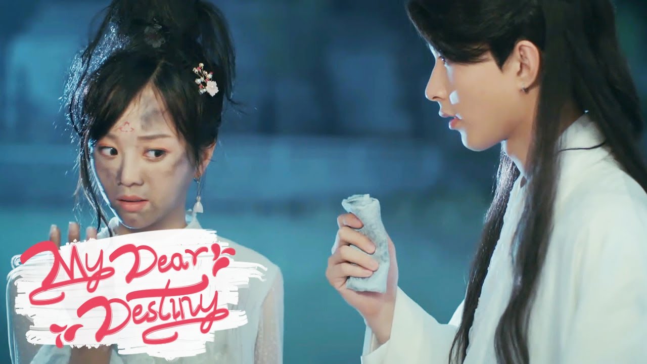 Trailer EP 03 - Look at your cute face!! | My Dear Destiny - YouTube