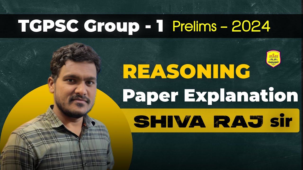 TGPSC GROUP 1 EXAM PAPER EXPLANATION - YouTube