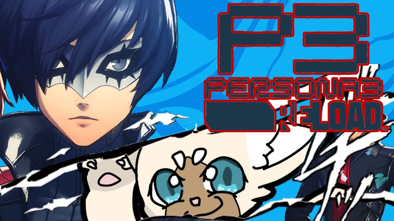 タルタロスSP #P3R #ペルソナ3リロード - YouTube
