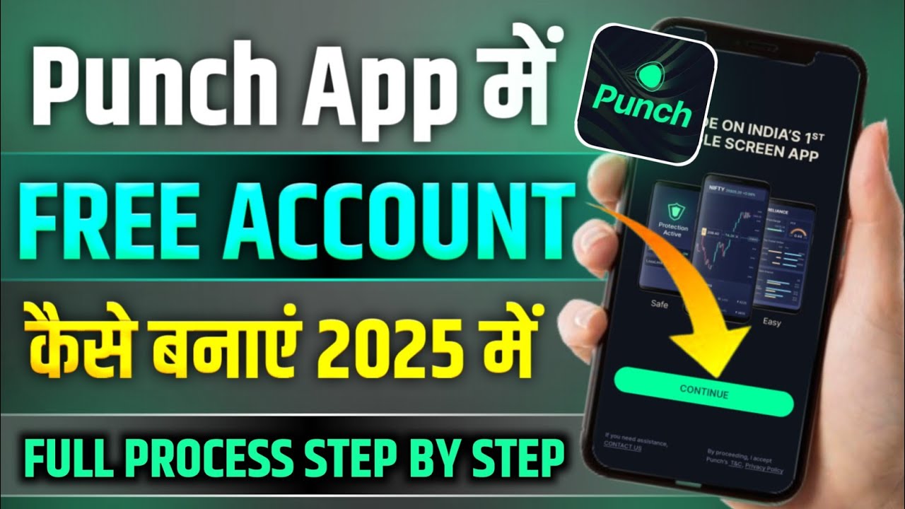 Punch app me account kaise banaye | Punch Demat Account opening | Punch ...