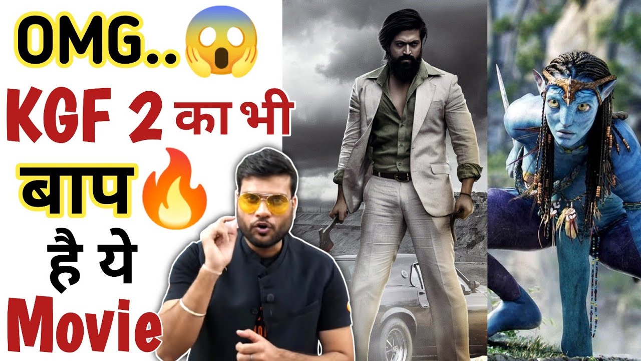 OMG😲 KGF CHAPTER 2 से भी भयंकर Movie ये है😱 | A2 Motivation facts ...