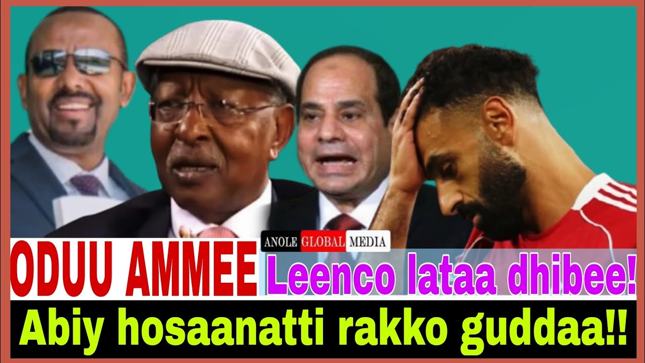 Abiy hosaanatti rakko guddaan//Leenco Lataa dhibee//12/8/2025 AGM - YouTube
