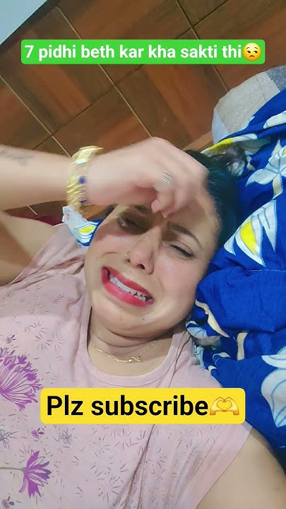 mai hi 8 vi pidhi me paida ho gya😭 #ytshorts #comedy #funny #trendingshorts #viralfunny # ...