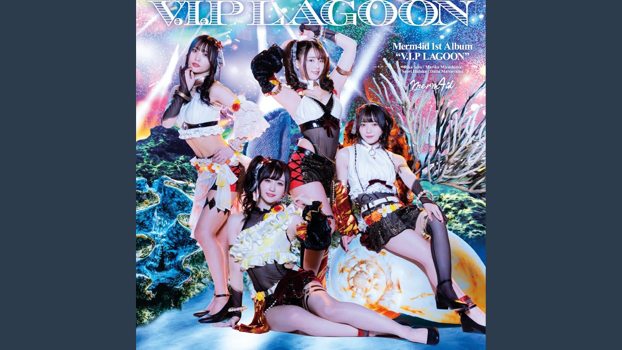 Make some noise! (V.I.P LAGOON Remix) - YouTube Music