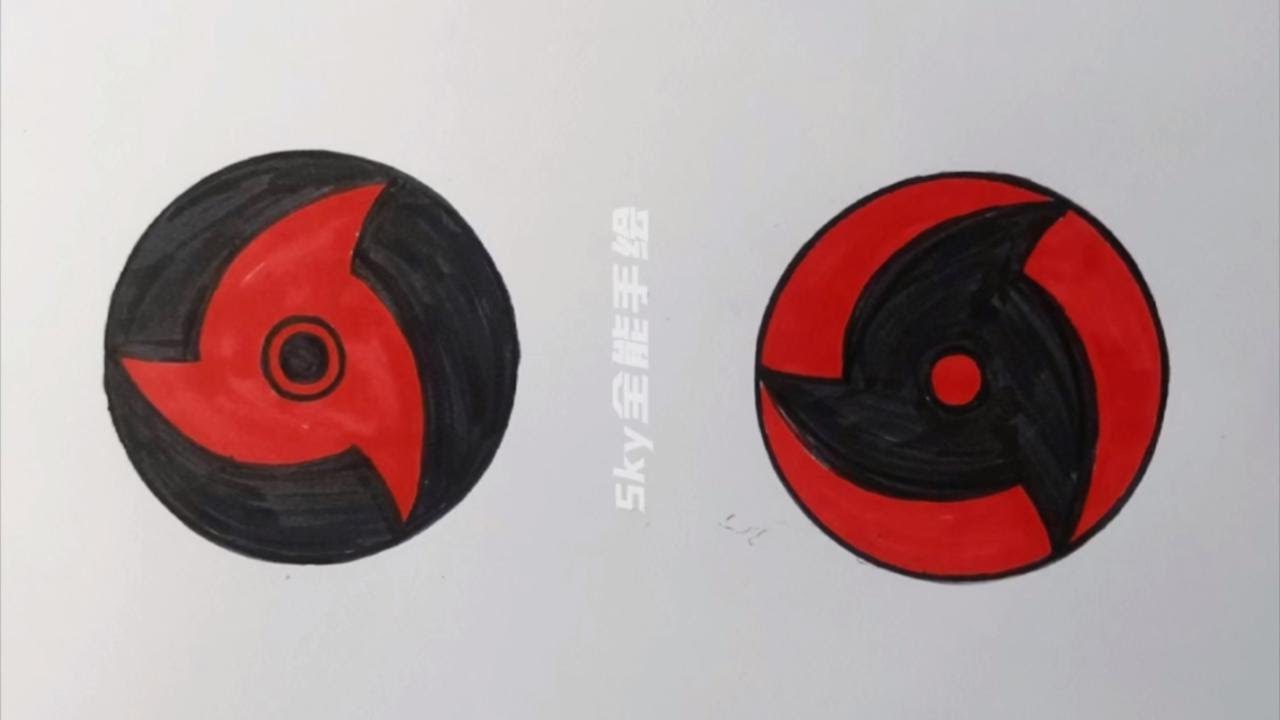 这画的两种写轮眼有什么区别？What is the difference between the two writing wheel eyes ...