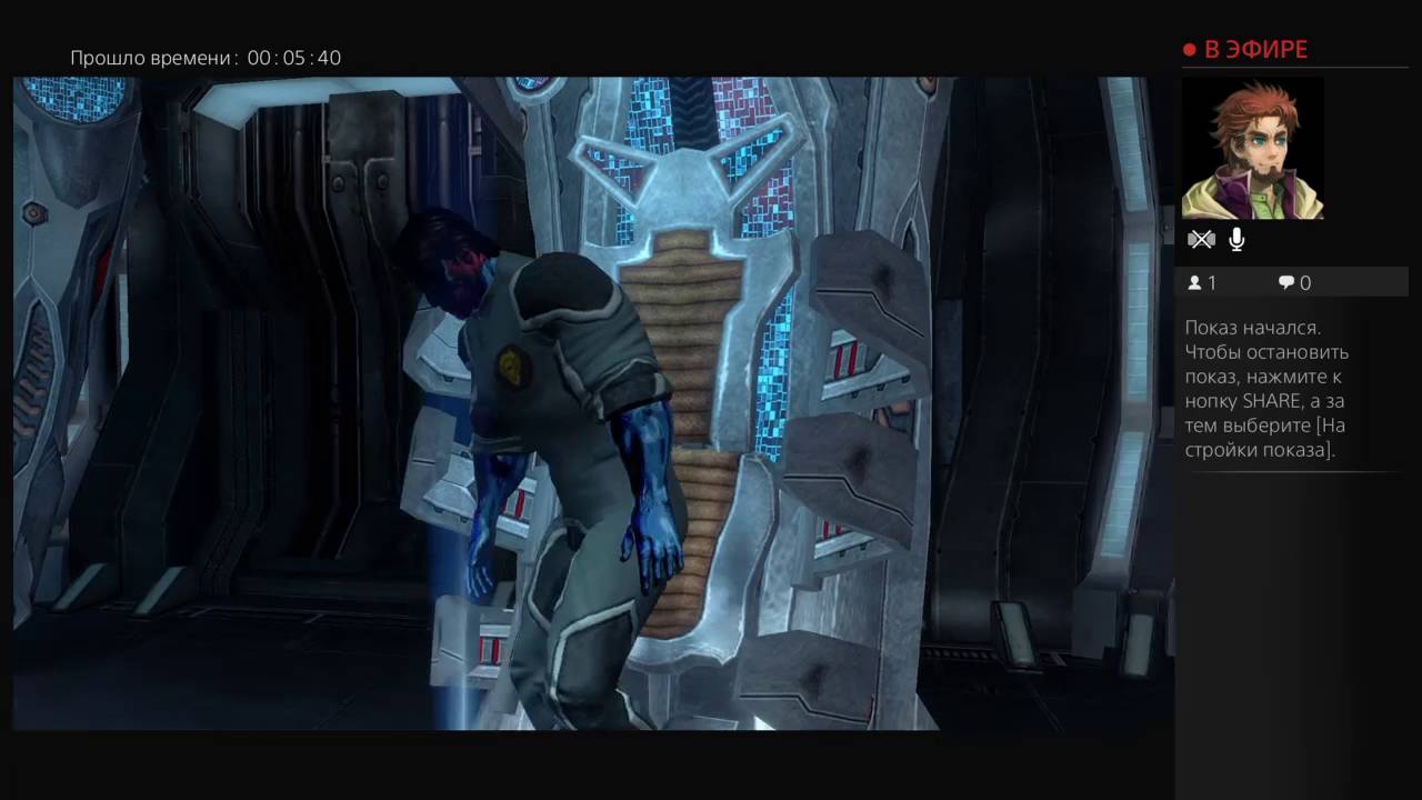 Прямой показ PS4 от MC_VISER - YouTube