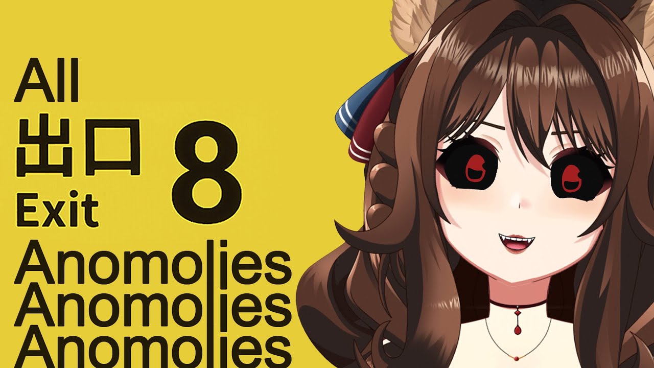 Getting All Anomolies | The Exit 8 - YouTube